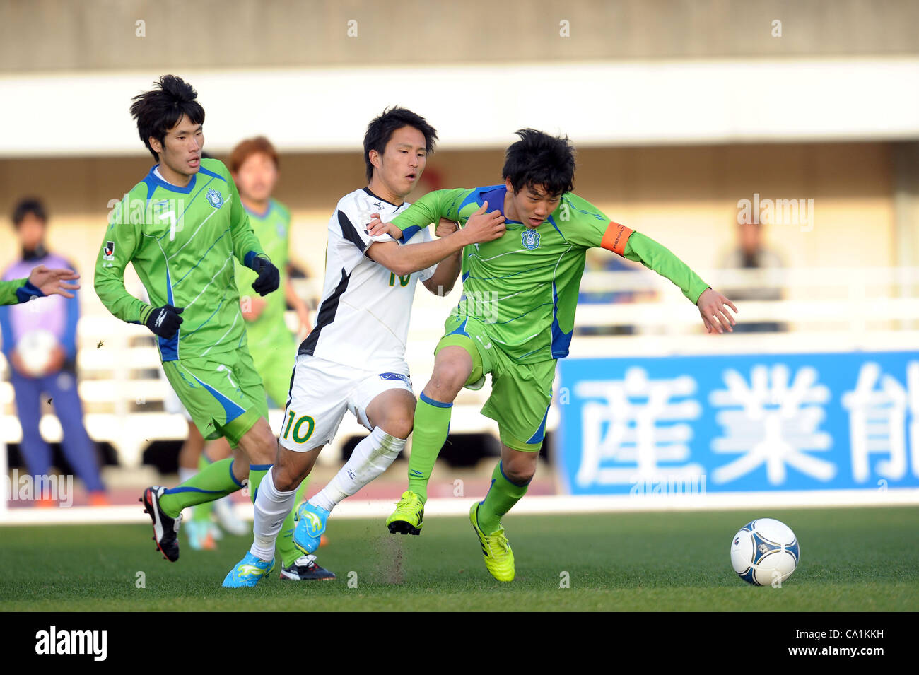 Hiroki Higuchi (Gifu), Wataru Endo (Bellmare), MARCH 20, 2012 ...
