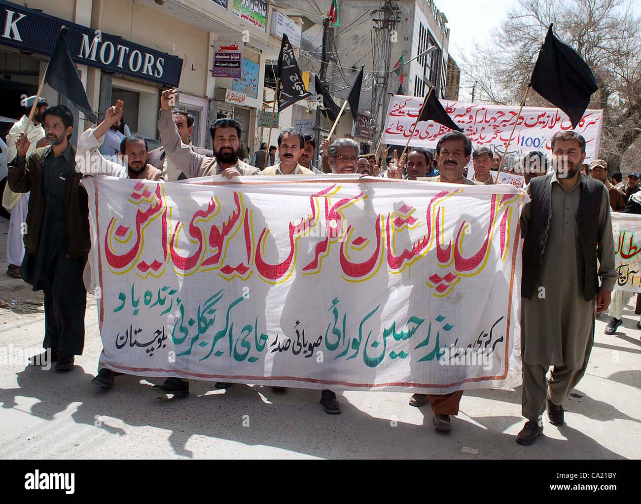 Clerks association hi-res stock photography and images - Alamy