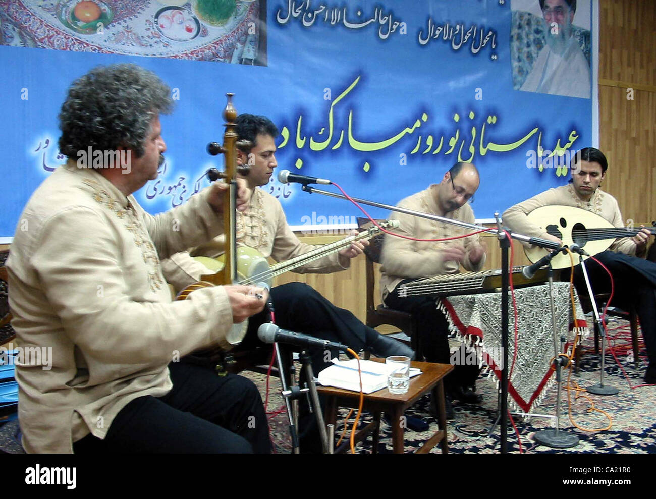 Iranian musicians perform on stage during ceremony in connection of ...