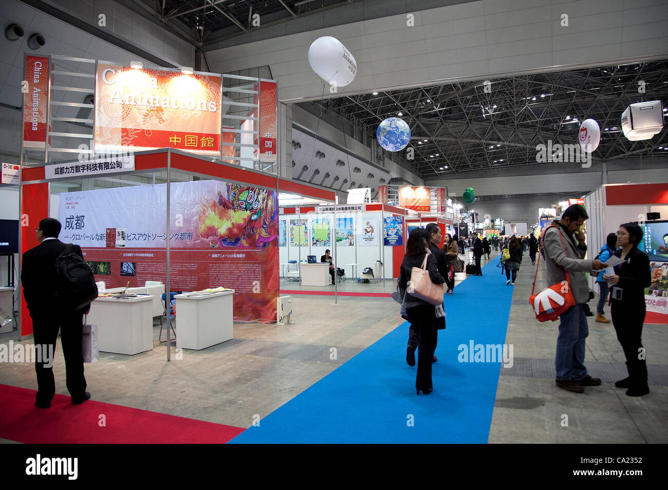 Tokyo international anime fair hi-res stock photography and images - Alamy