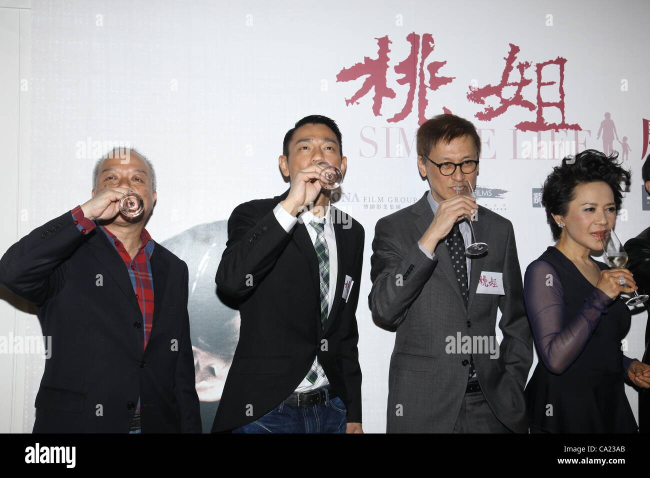Andy Lau and Deannie Yip attends the celebration party to celebrate the ...