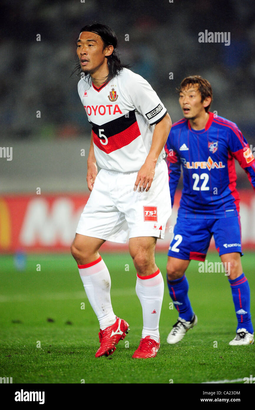 Masukawa hi-res stock photography and images - Alamy