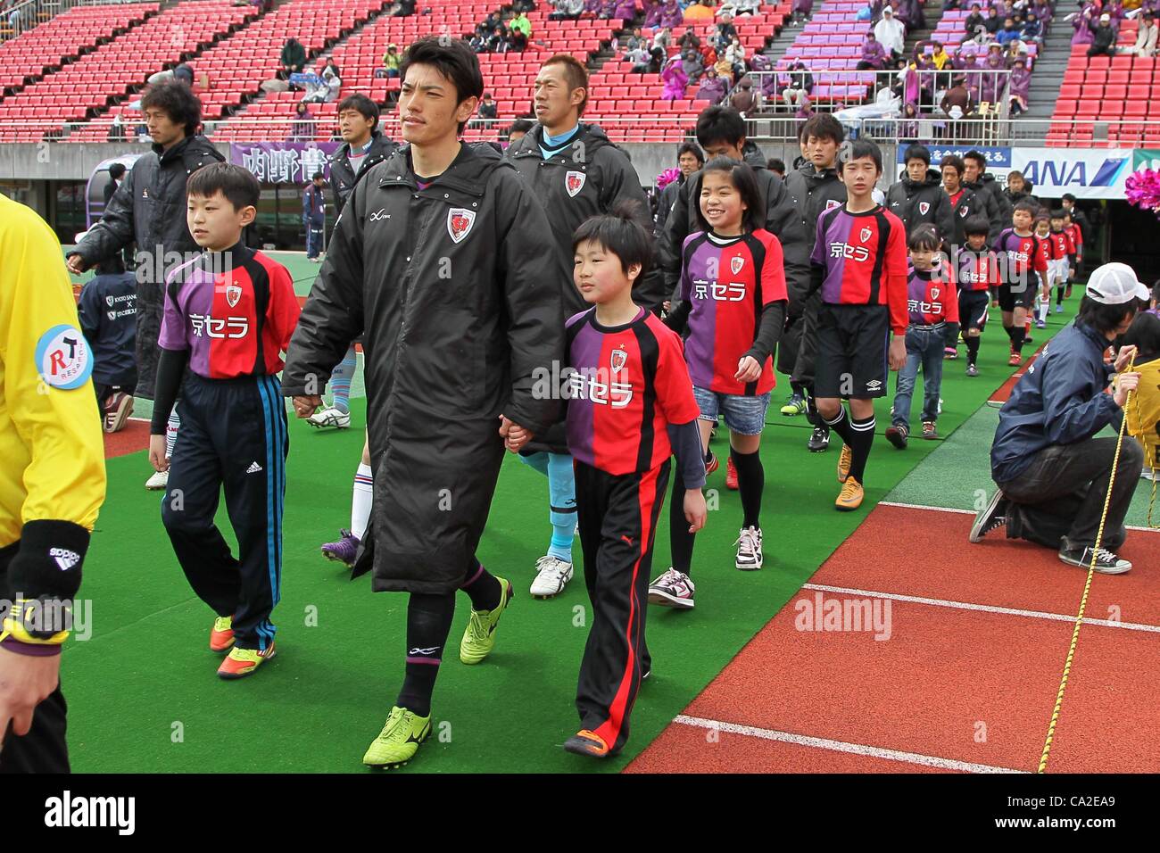 Purple sanga football team kyoto hi-res stock photography and images ...