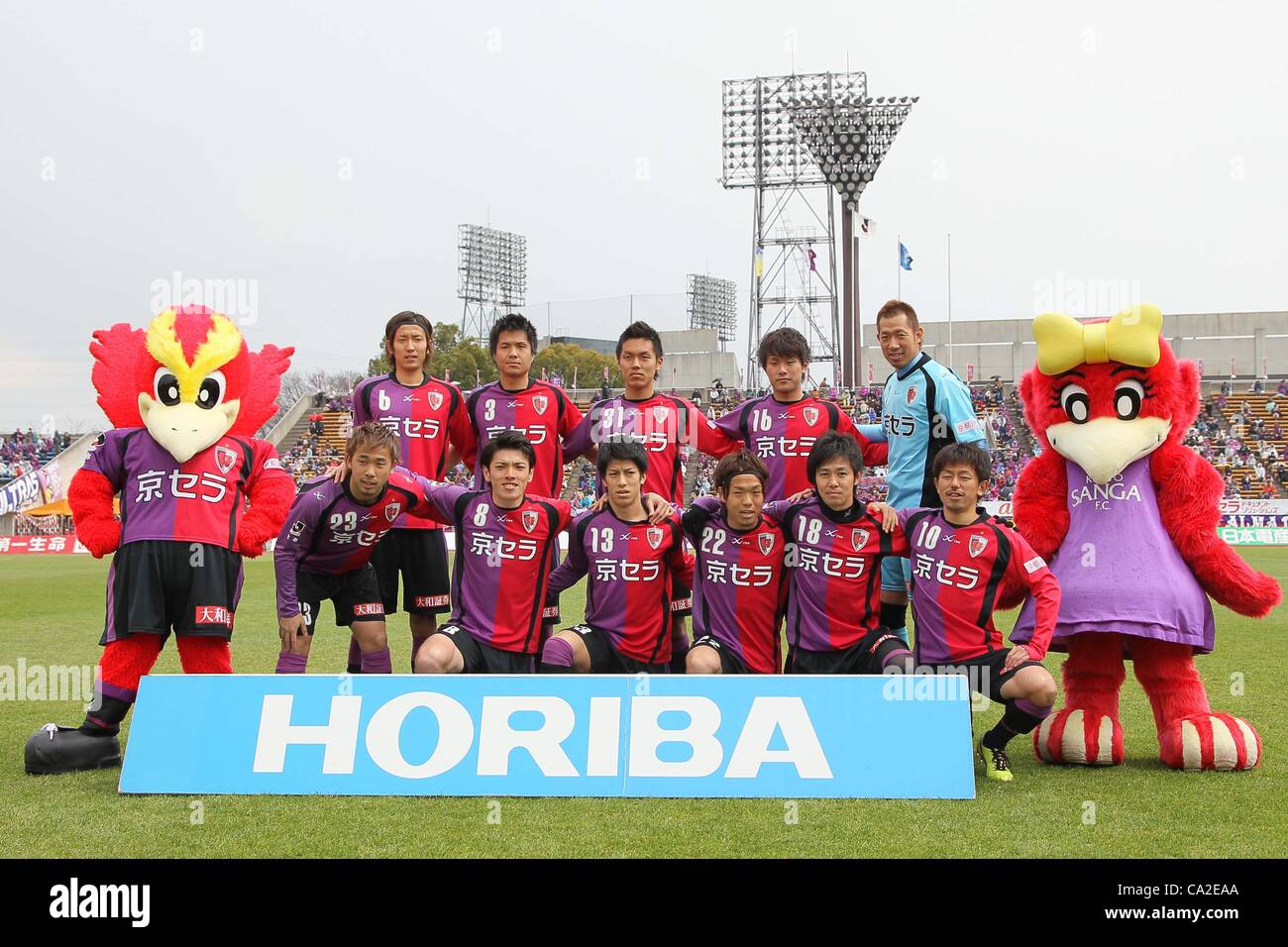 Kyoto Purple Sanga team group line-up, MARCH 25, 2012 - Football ...