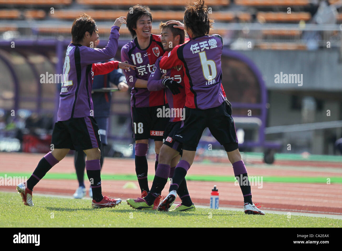 Purple sanga football team kyoto hi-res stock photography and images ...