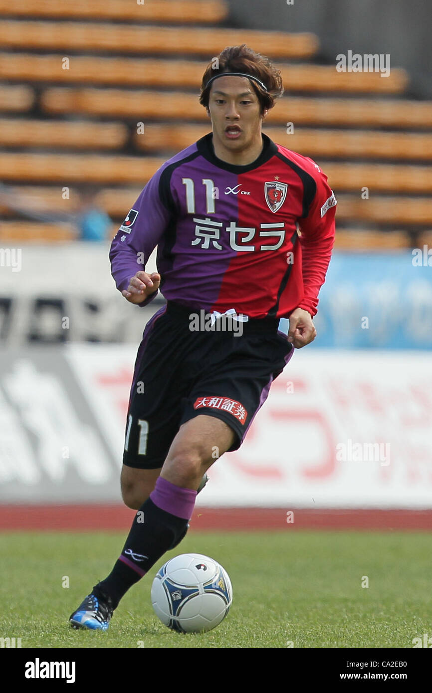 Hara machida hi-res stock photography and images - Alamy