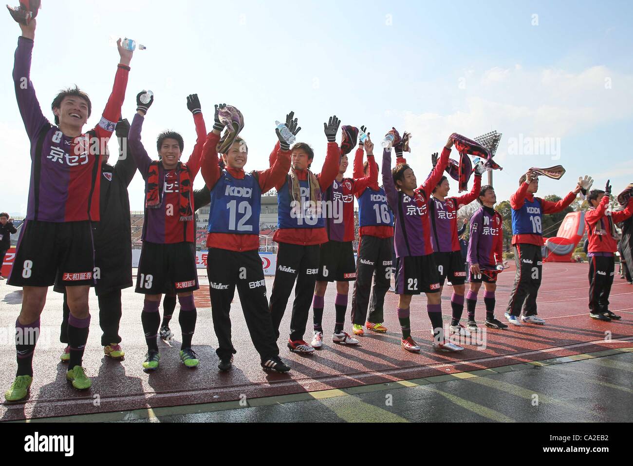 Purple sanga football team kyoto hi-res stock photography and images ...