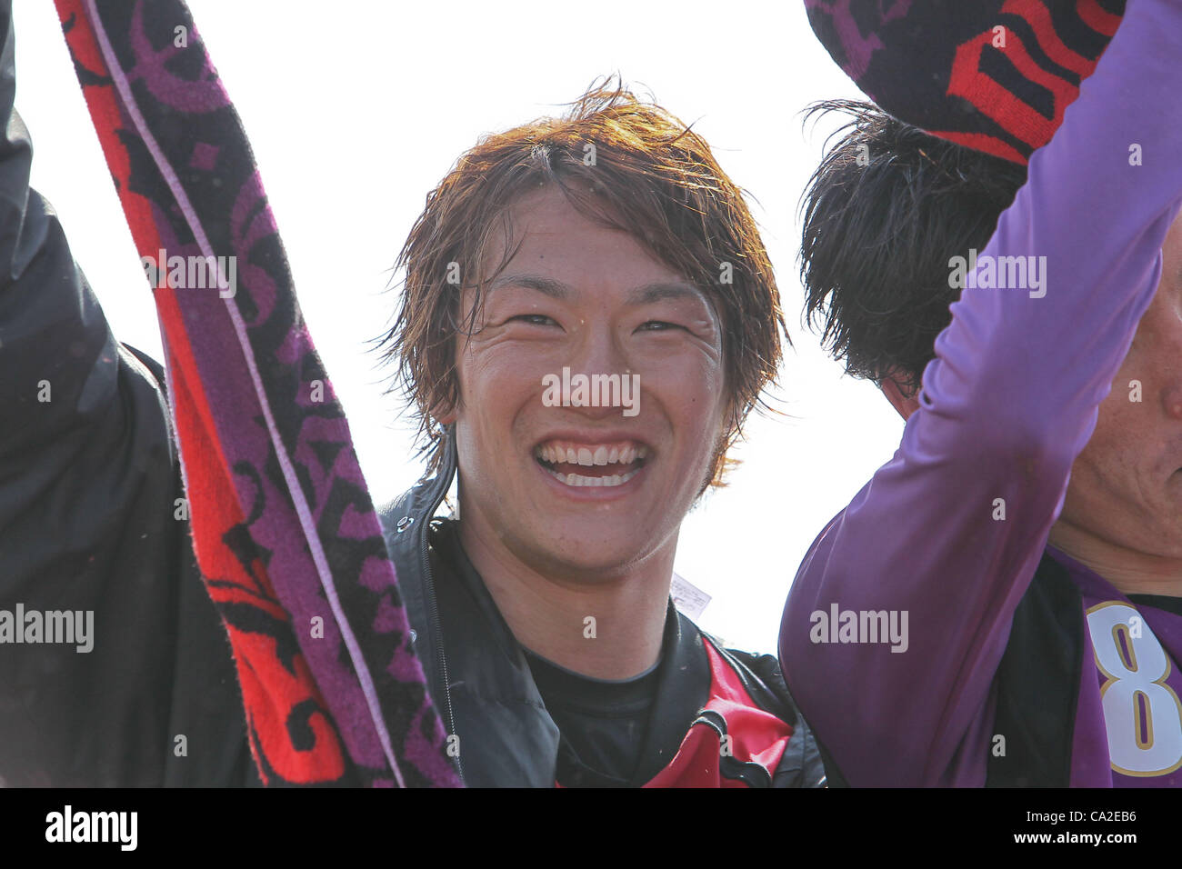 Hara machida hi-res stock photography and images - Alamy