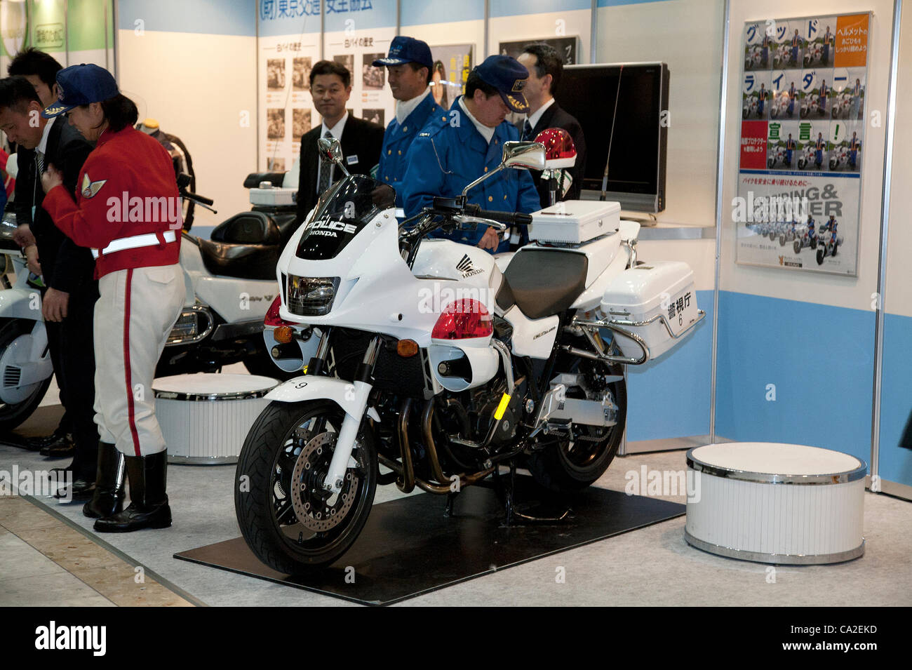 Mar 25, 2012 - Tokyo, Japan - Concept model Honda Japan Police?s ...