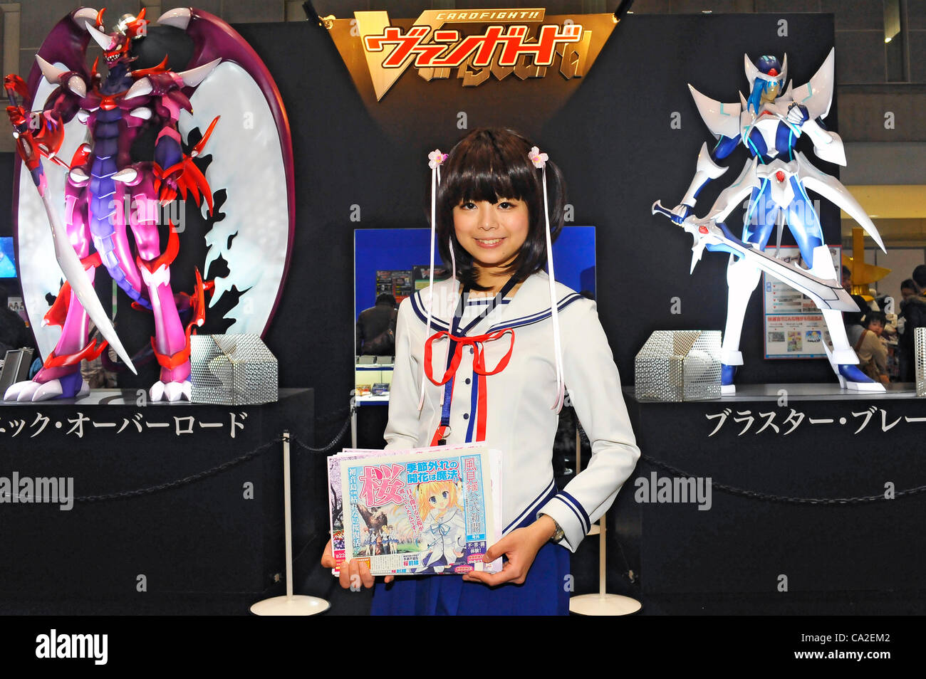 Tokyo, Japan - March 24: A model posed at Tokyo International Anime ...