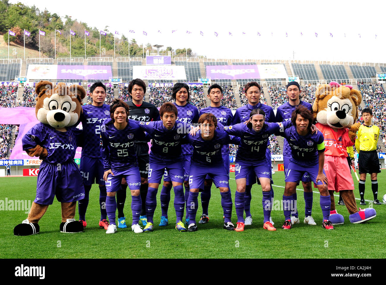 Sanfrecce Hiroshima team group line-up, MARCH 24, 2012 - Football ...