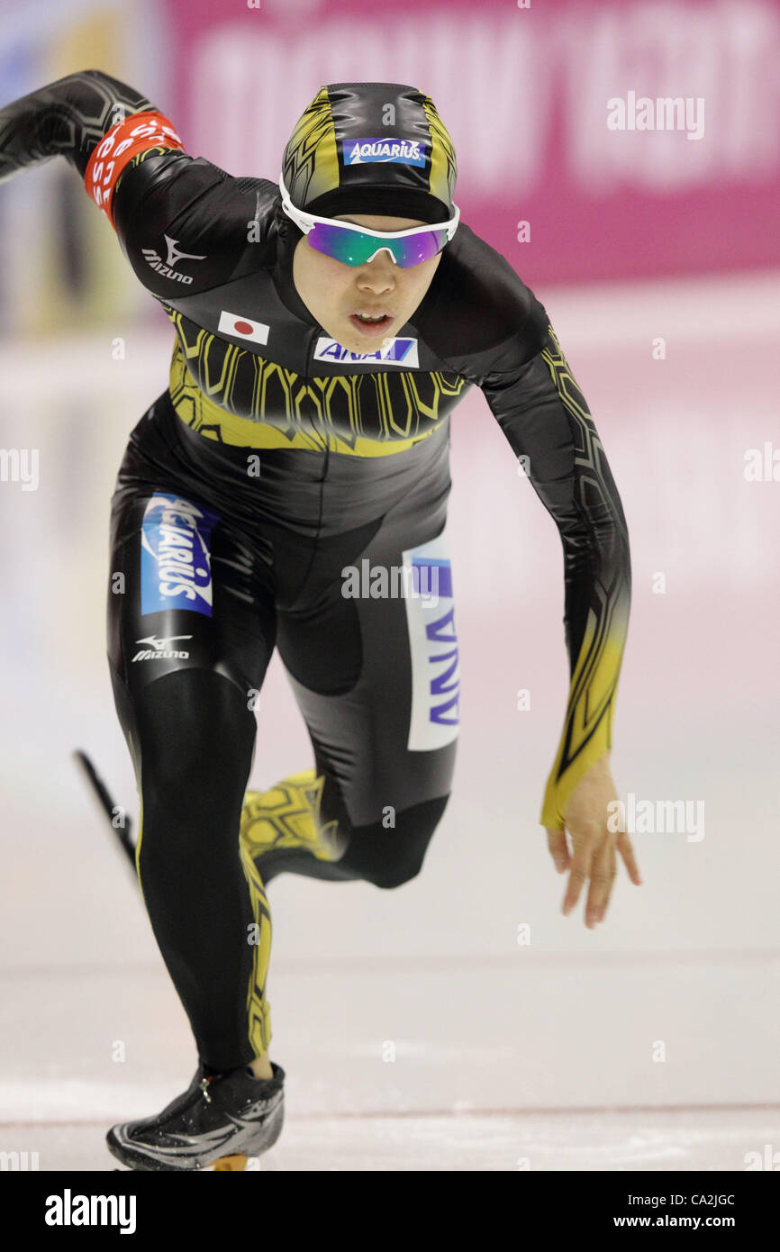 Maki Tsuji (JPN), MARCH 25 - Speed Skating : Maki Tsuji of Japan in ...
