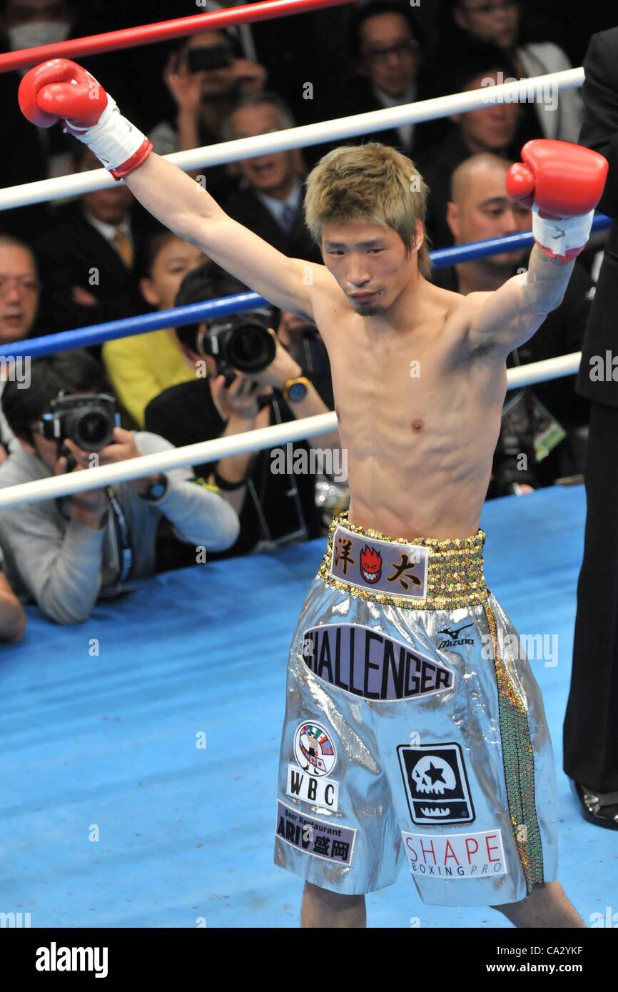 Yota Sato (JPN), MARCH 27, 2012 - Boxing : Yota Sato of Japan poses ...