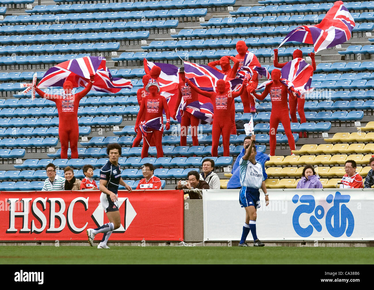 England fans get behind their team hi-res stock photography and images ...