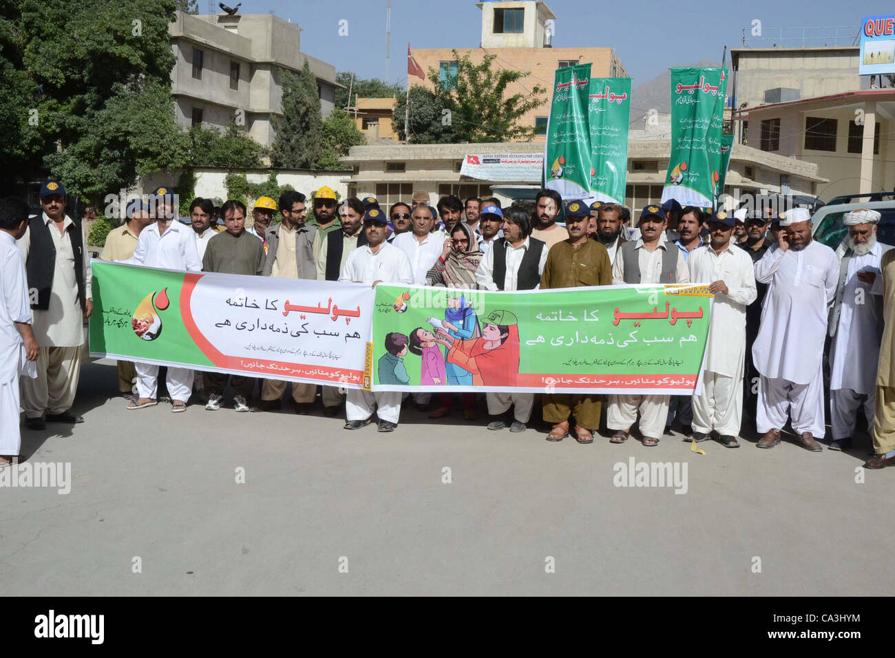 Quetta commissioner hi-res stock photography and images - Alamy