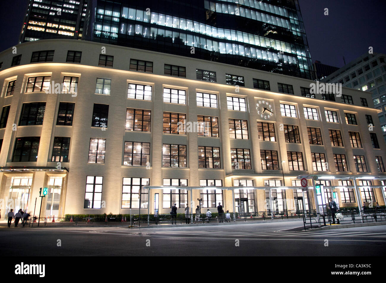 June 1st, 2012, Tokyo, Japan - Tokyo Post Office "JP Tower" is ...