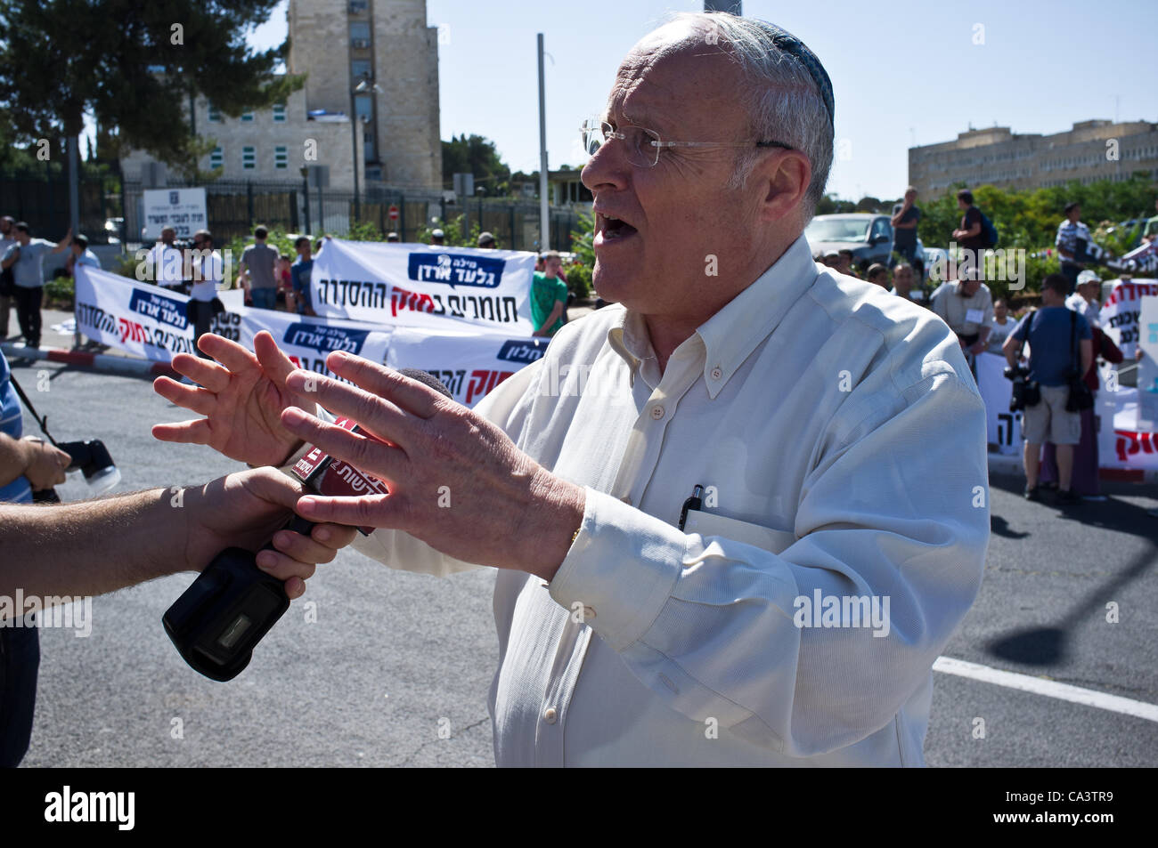 MK Zevulun Orlev of the New National Religious Party joins protesters ...