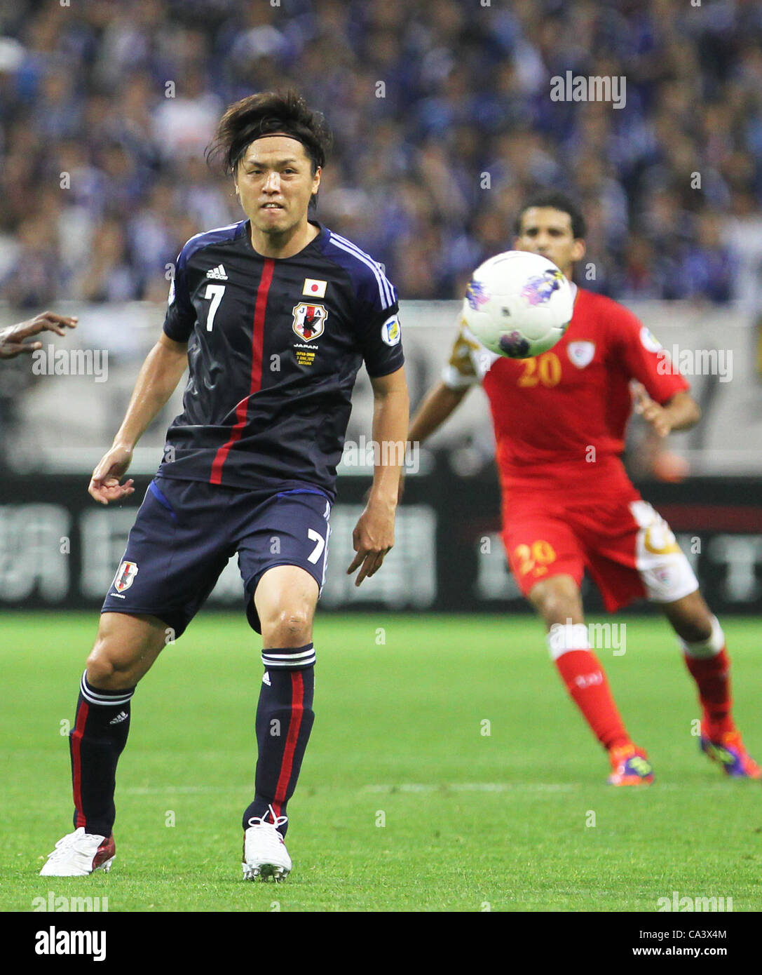 Japan vs oman hi-res stock photography and images - Alamy