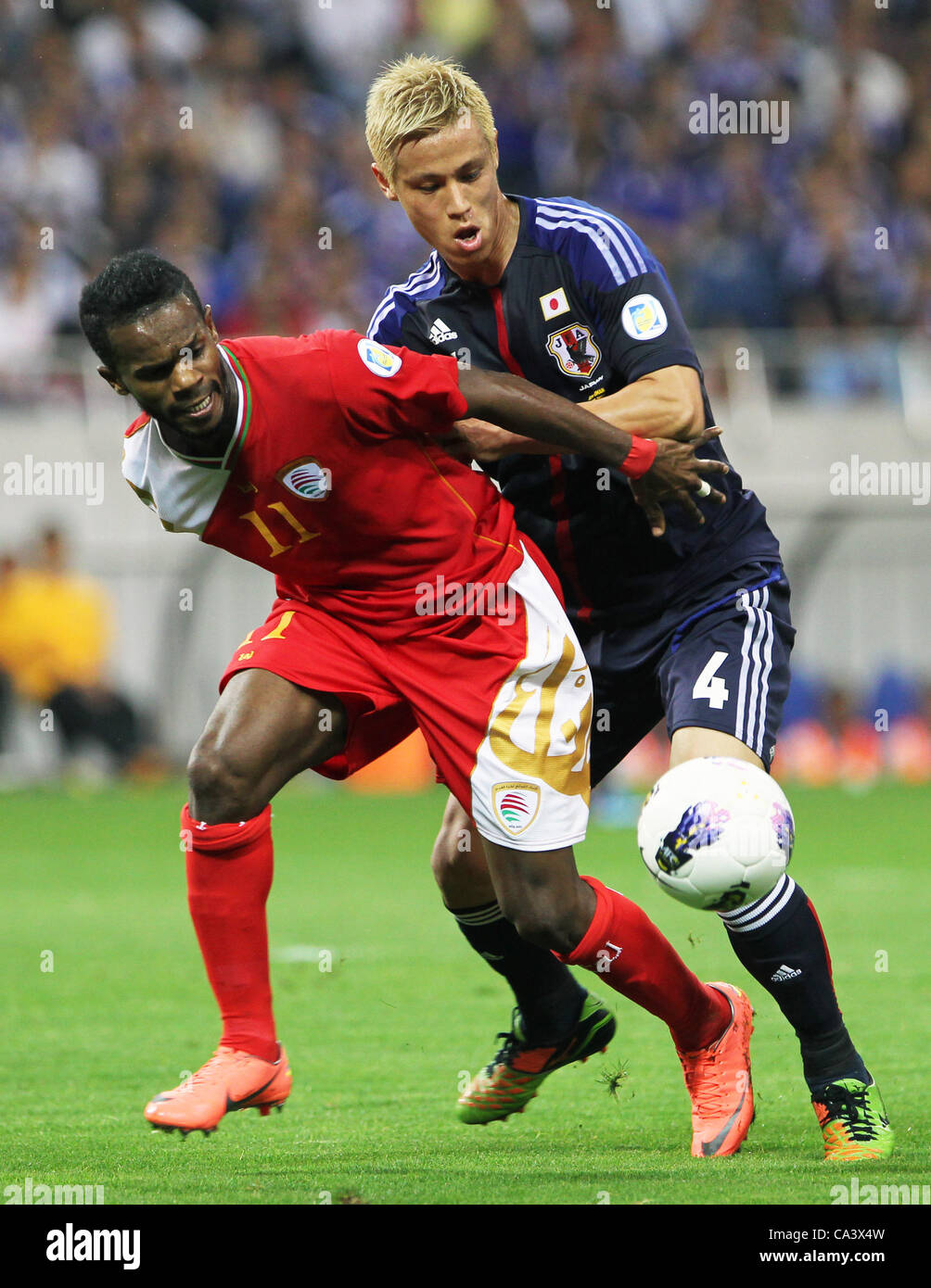 Japan vs oman hi-res stock photography and images - Alamy