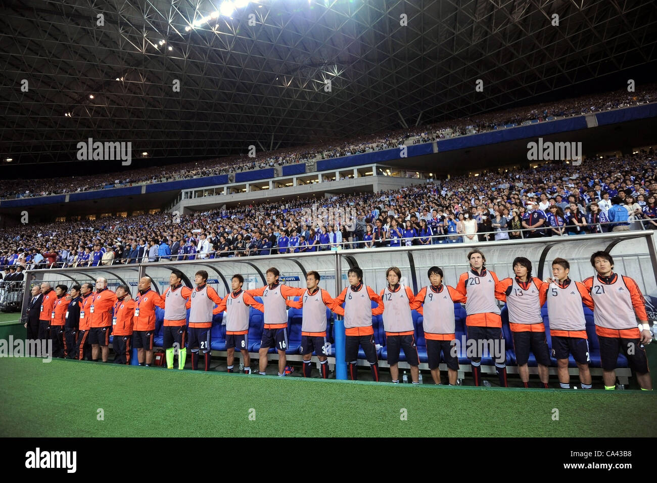 Japan bench (JPN), JUNE 3, 2012 - Football / Soccer : Japan substitutes ...
