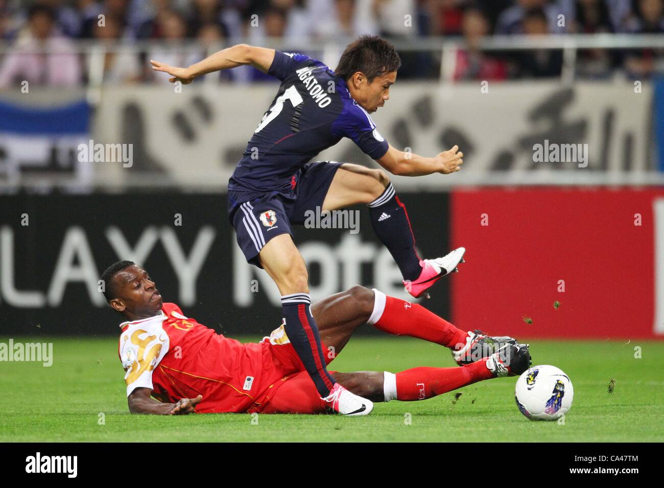 Yuto Nagatomo (JPN), June 3, 2012 - Football / Soccer : FIFA World Cup ...