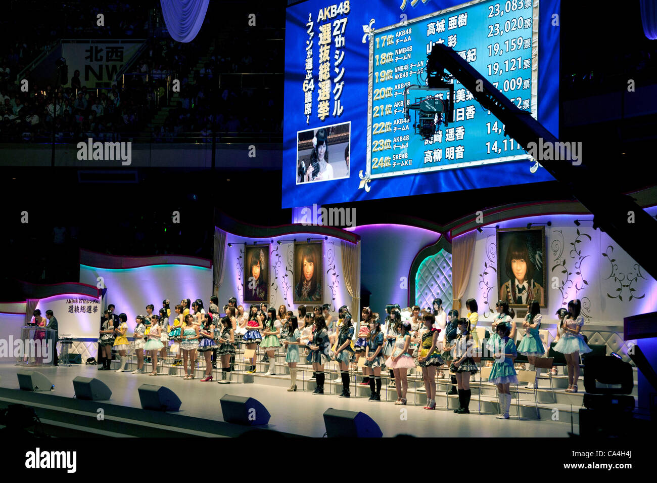 Akb48 fans hi-res stock photography and images - Alamy