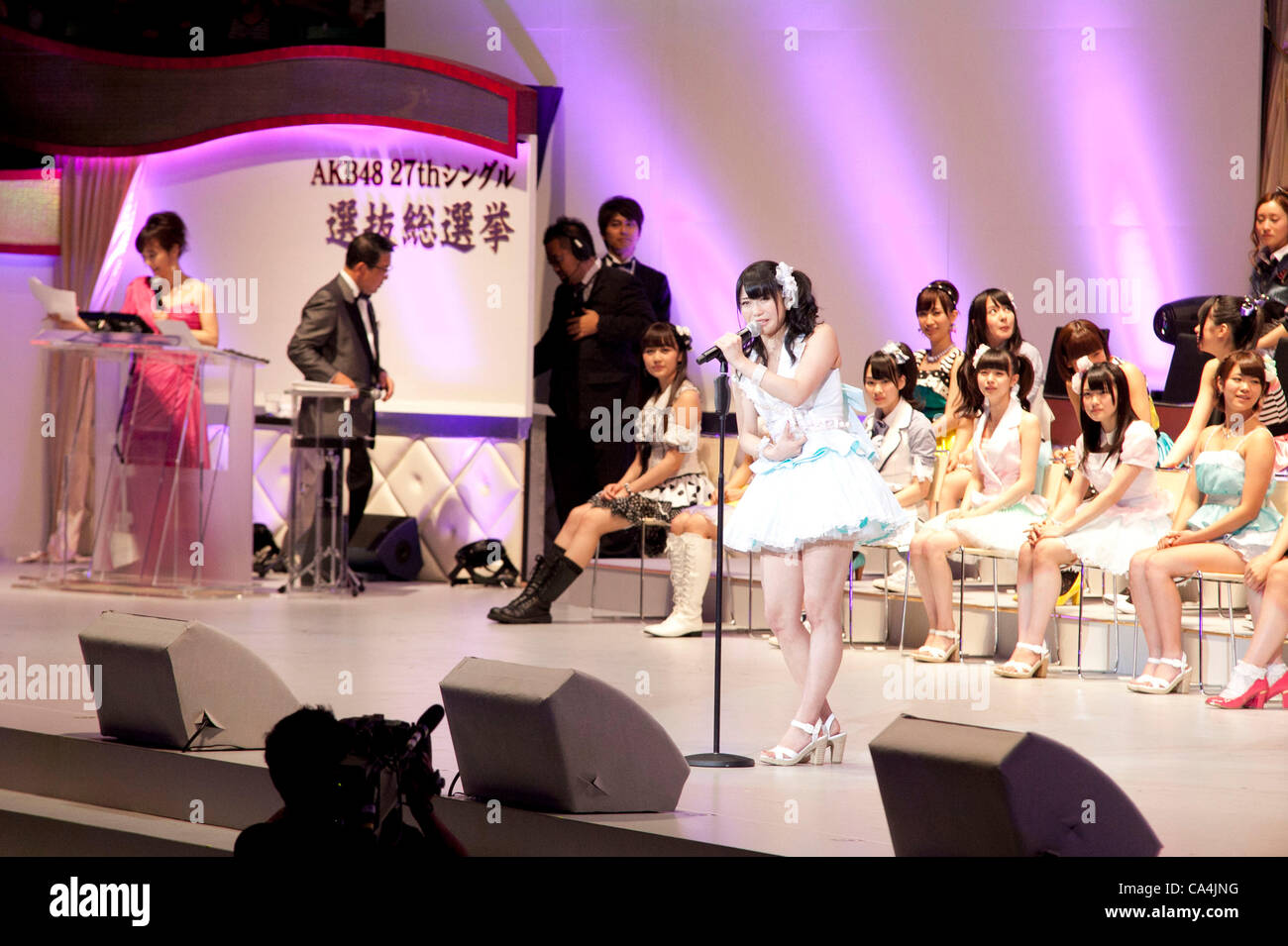 Nippon budokan japan sing hi-res stock photography and images - Alamy