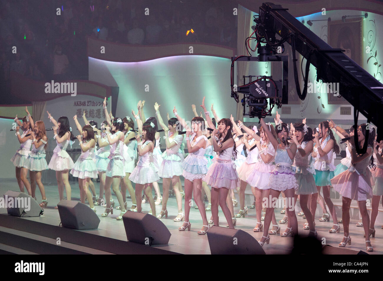June 6, 2012, Tokyo, Japan - AKB48 members at stage. AKB General ...