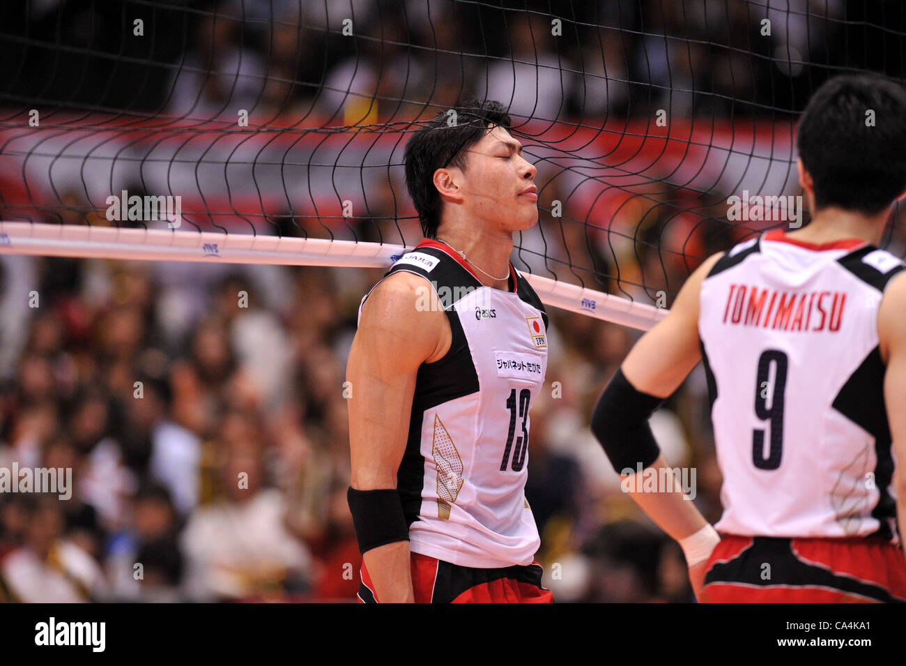 Kunihiro Shimizu (JPN), JUNE 6, 2012 - Volleyball : FIVB the Men's ...