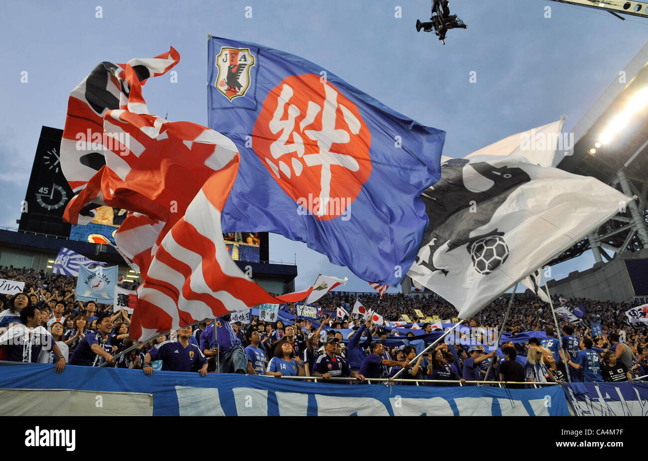 Japanese football soccer fans supporters stadium japanese japan ...