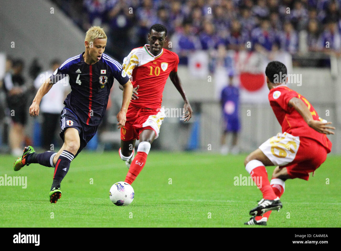 Keisuke Honda (JPN), JUNE 3, 2012 - Football / Soccer : Keisuke Honda ...