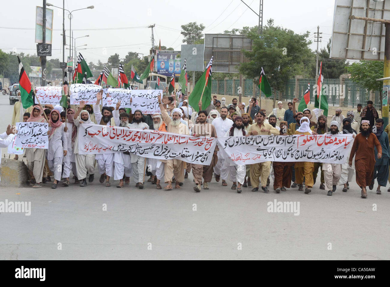 Activists of banned Sipah-e-Sahaba Pakistan took out a rally in protest ...