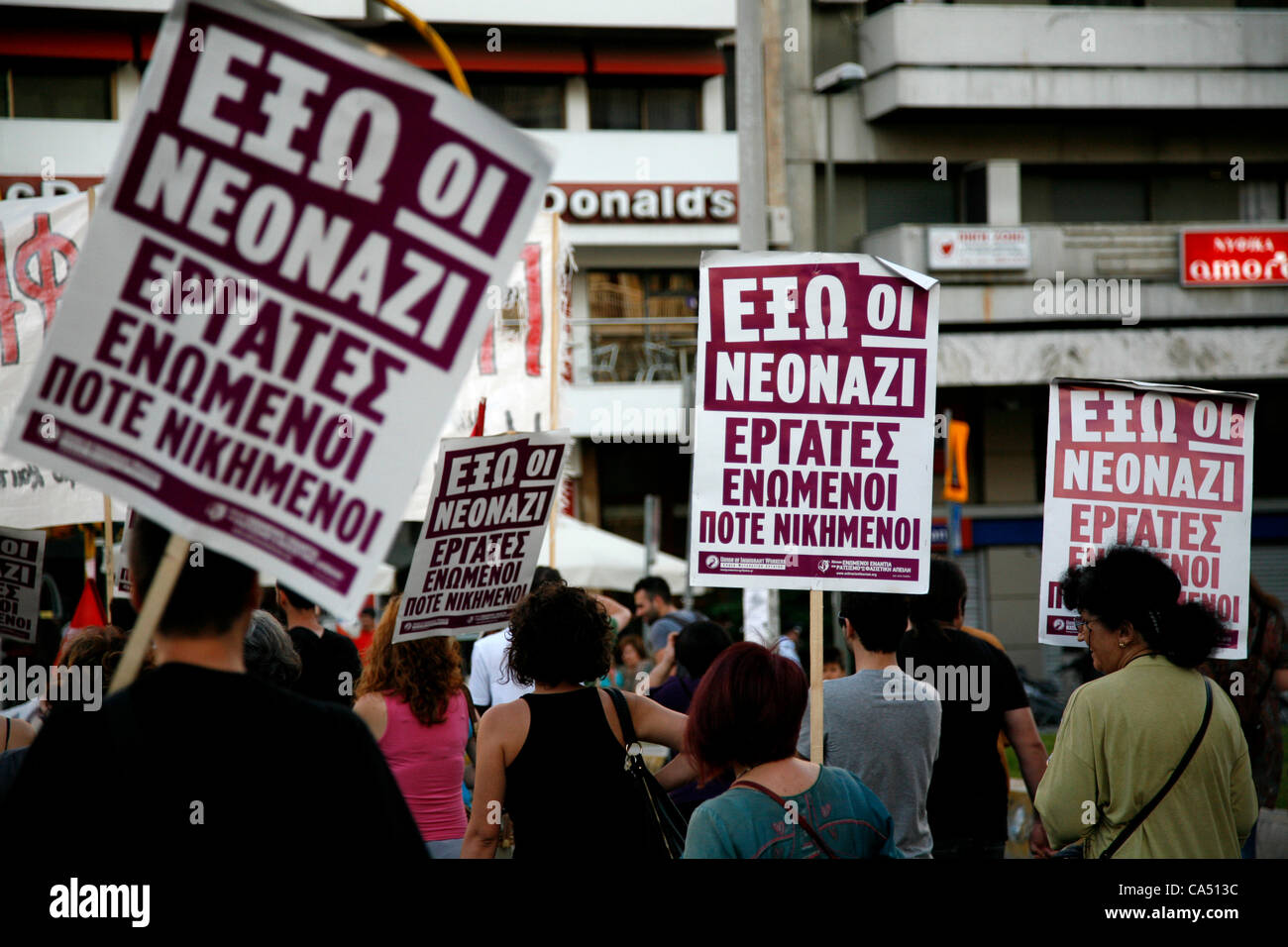 June 8, 2012. Thessaloniki, Greece. Antifascist protest against the ...
