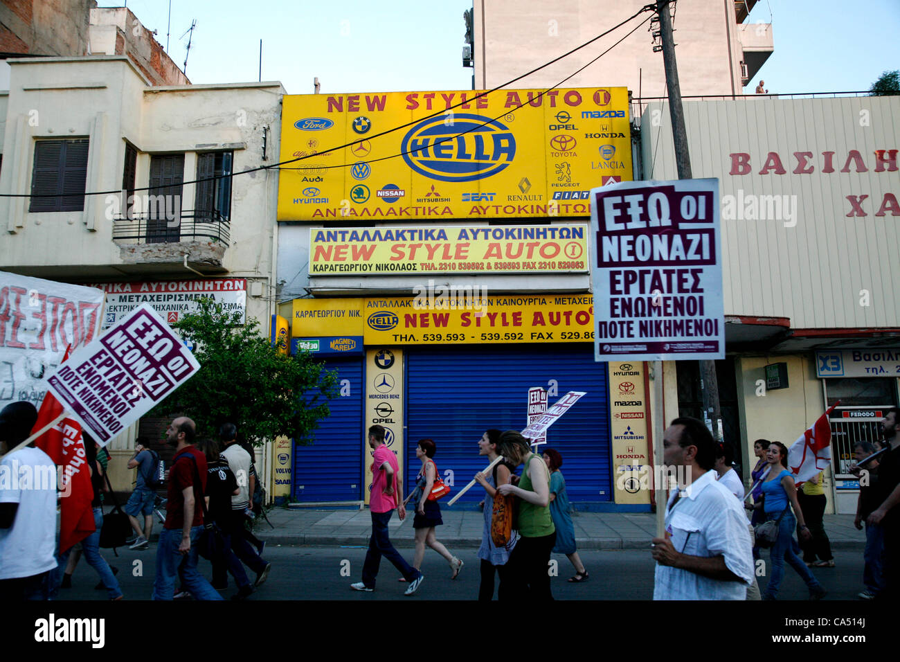 June 8, 2012. Thessaloniki, Greece. Antifascist protest against the ...