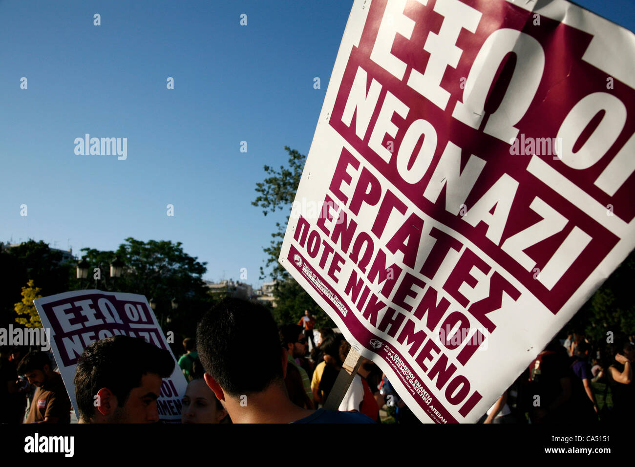 Antifascist protest hi-res stock photography and images - Alamy
