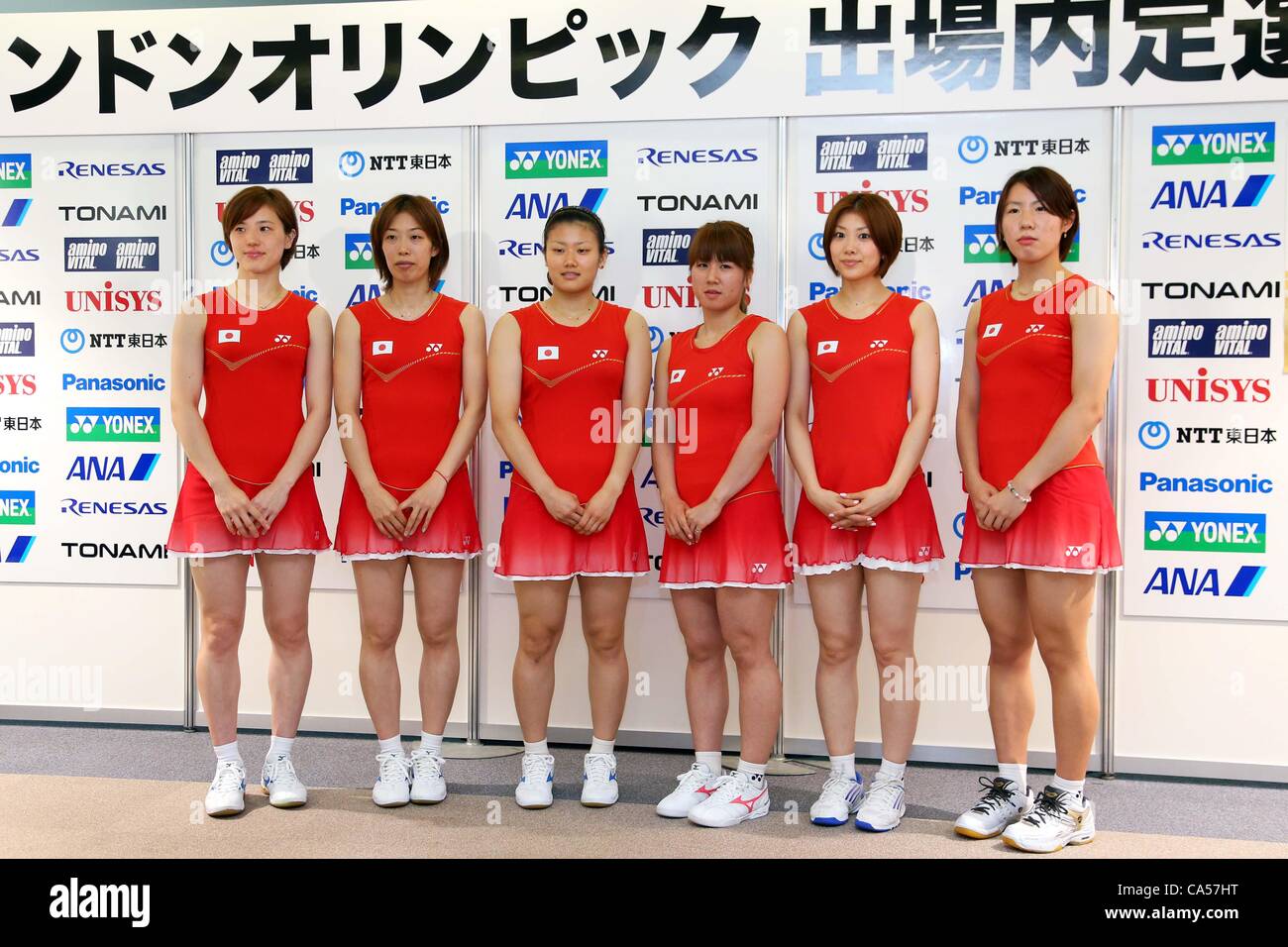 (L to R) Miyuki Maeda, Satoko Suetsuna, Reika Kakiiwa, Mizuki Fujii ...