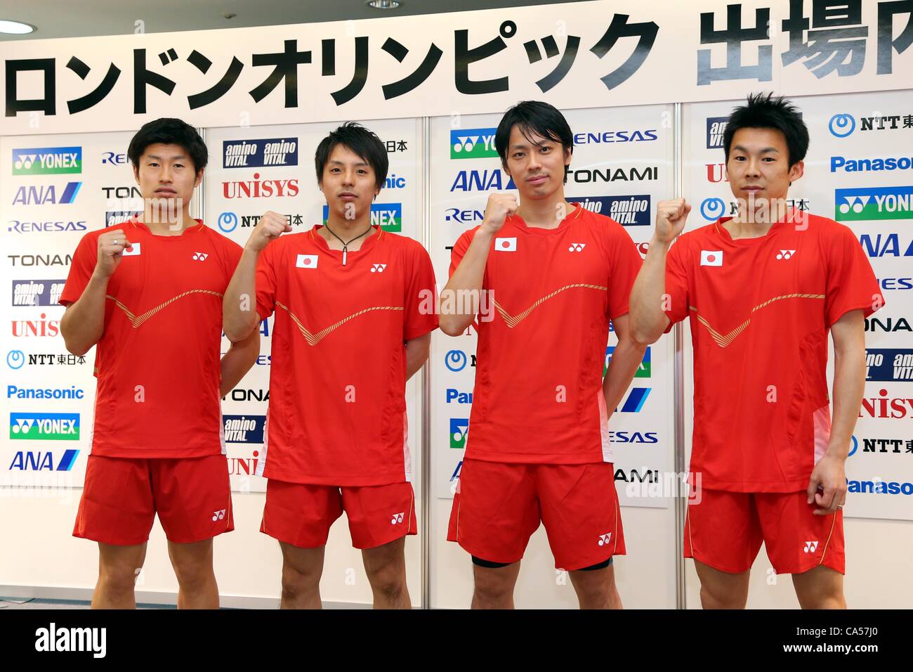 L r shoji sato naoki kawamae hi-res stock photography and images - Alamy