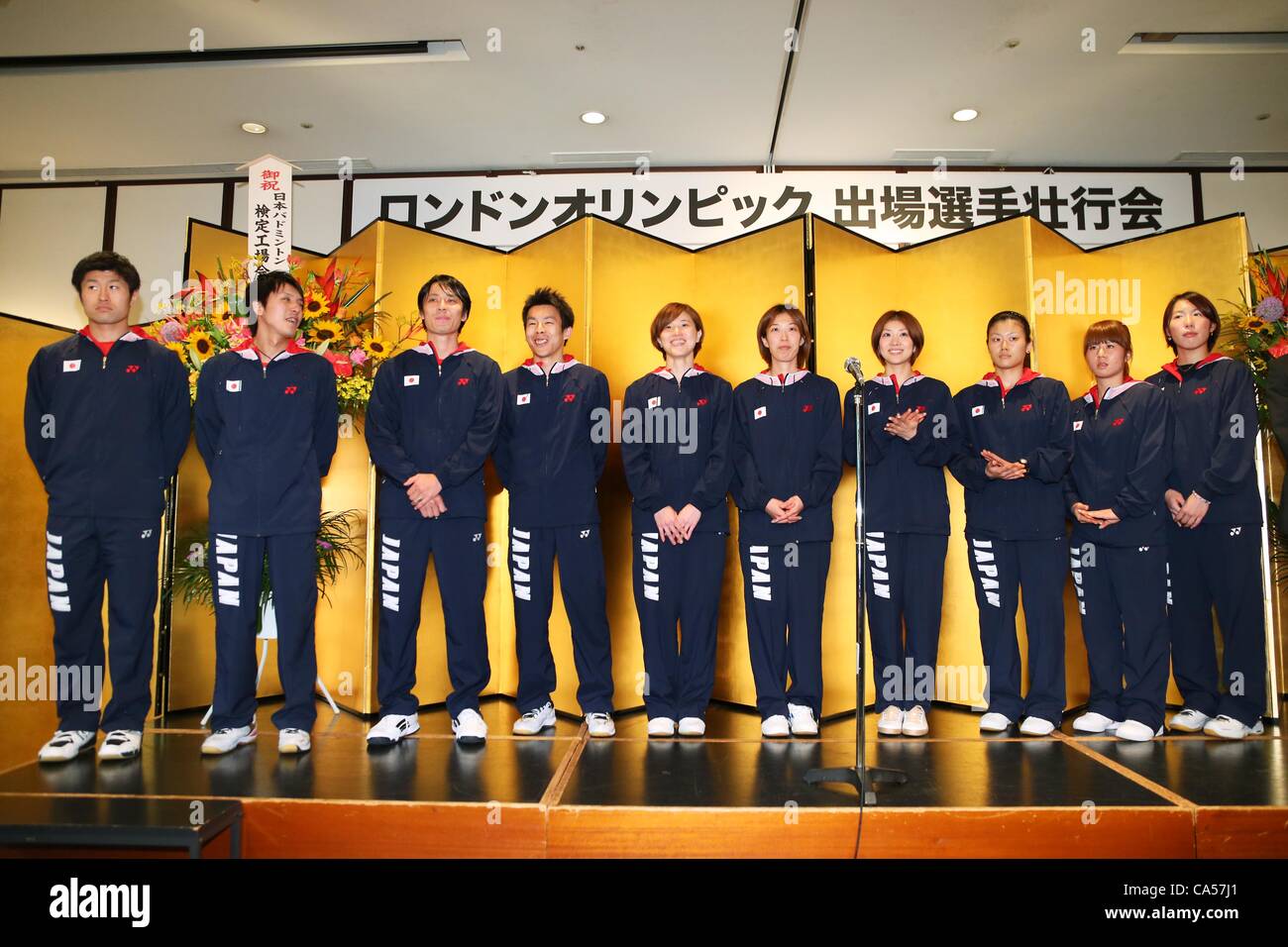 Badminton Japan National Team Group (JPN), June 9, 2012 - Badminton ...