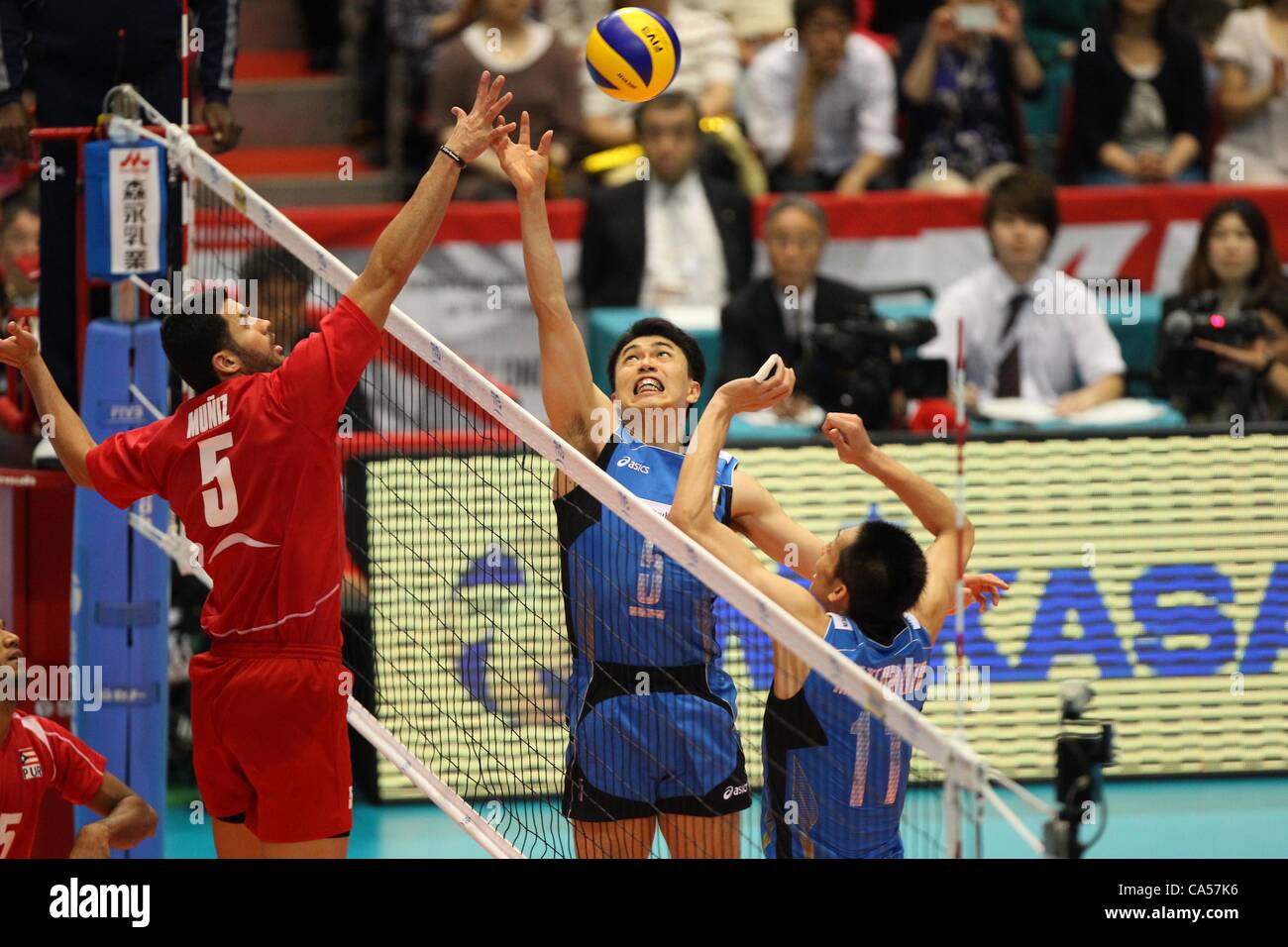 Daisuke Usami (JPN), JUNE 9, 2012 - Volleyball : FIVB Men's World ...