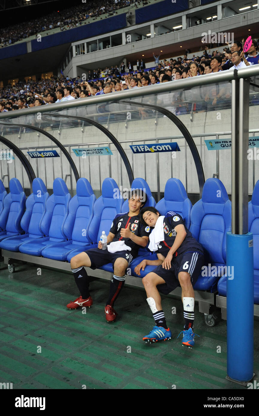 (L-R) Shinji Okazaki, Atsuto Uchida (JPN), JUNE 8, 2012 - Football ...