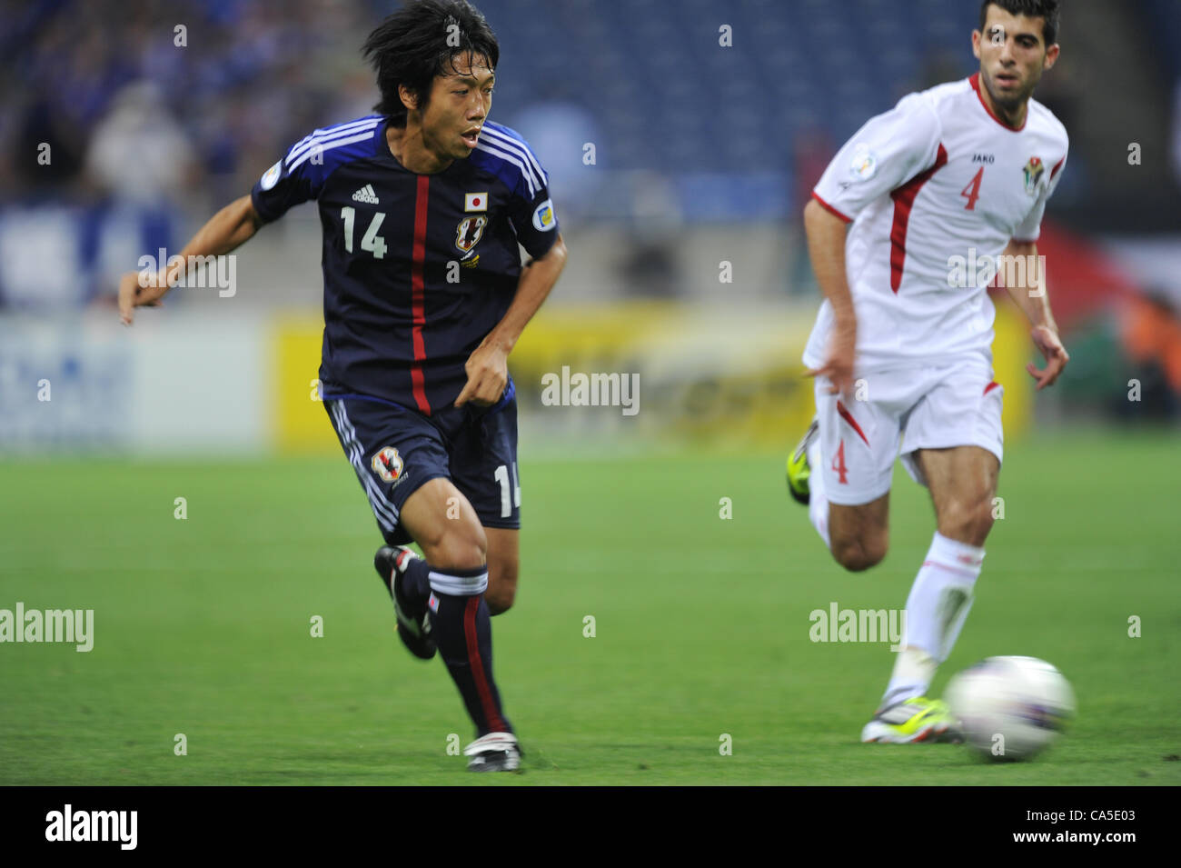 Abdul baha hi-res stock photography and images - Alamy