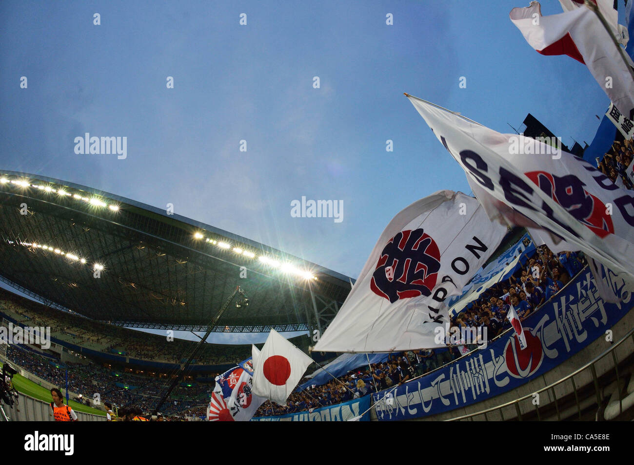 Japan fans (JPN), JUNE 8, 2012 - Football / Soccer : 2014 FIFA World ...
