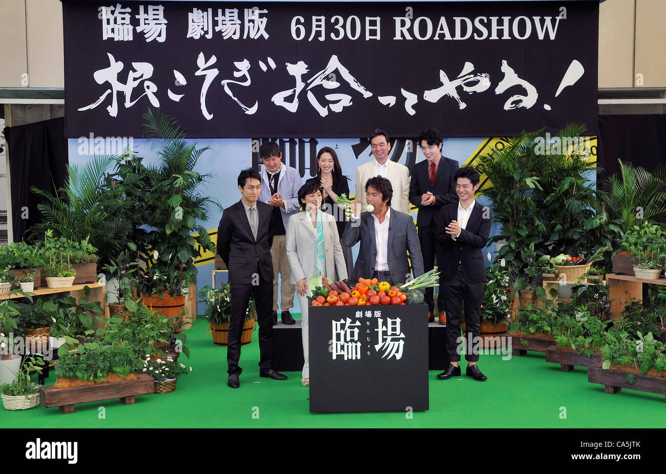 Hajime Hashimoto and cast members, June 07, 2012 : Masaaki Uchino, June ...