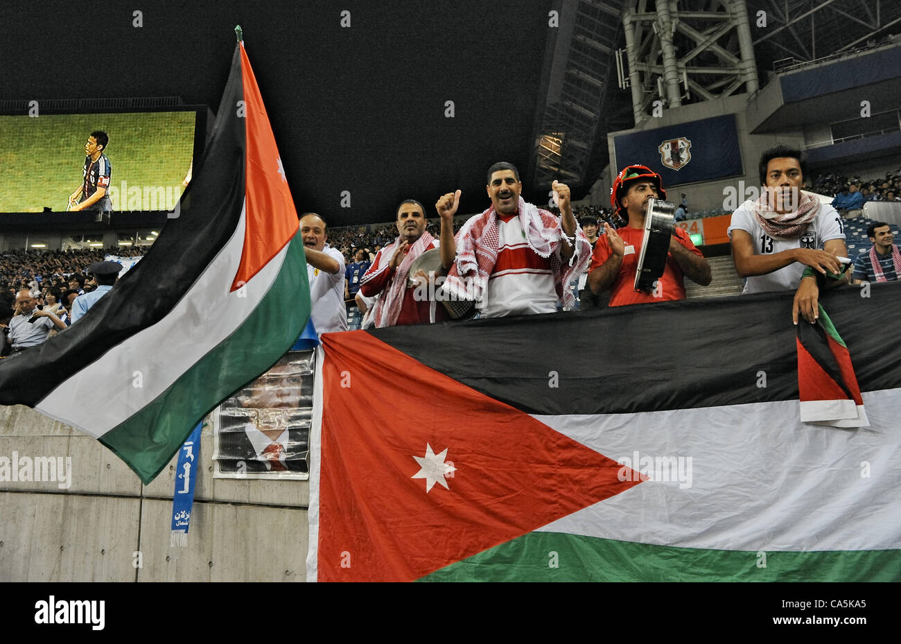 Jordan fans (JOR), JUNE 8, 2012 - Football / Soccer : Jordan fans chher ...