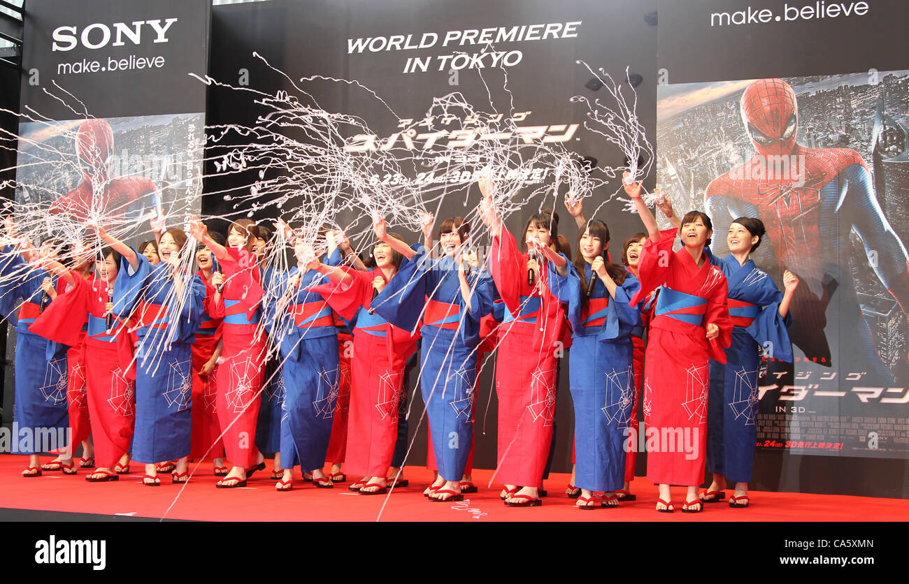 Japanese pop group hi-res stock photography and images - Alamy