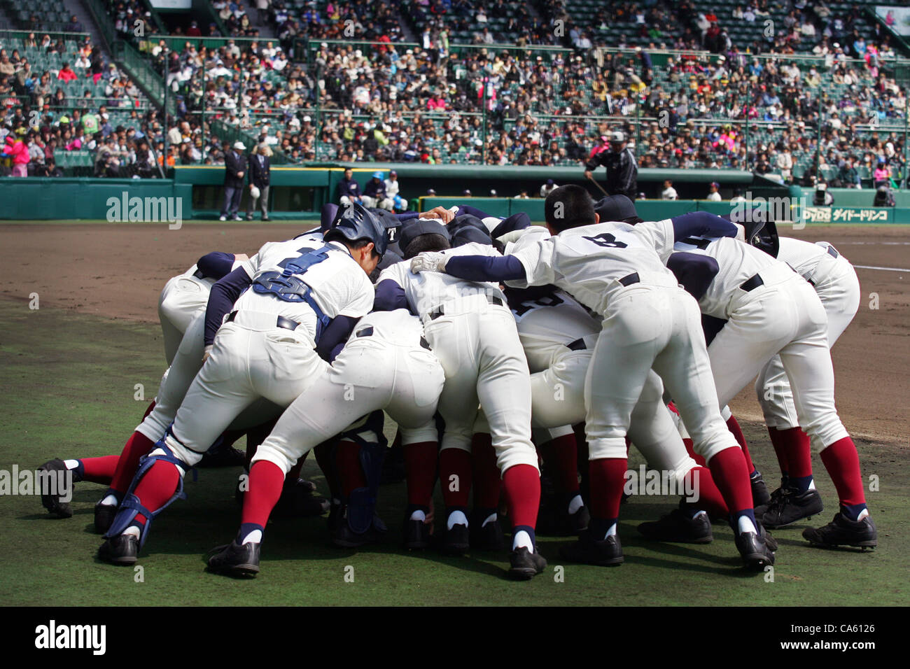 Osaka Toin team group, APRIL 4, 2012 - Baseball : Osaka Toin players ...