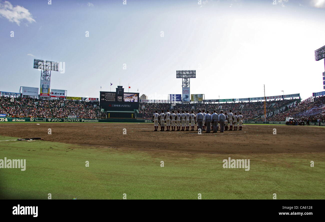 Osaka Toin team group, APRIL 4, 2012 - Baseball : A general view. Osaka ...