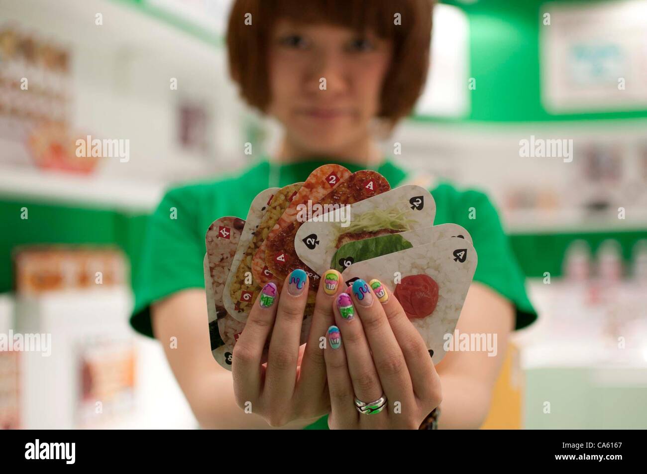 Onigiri tokyo hi-res stock photography and images - Alamy