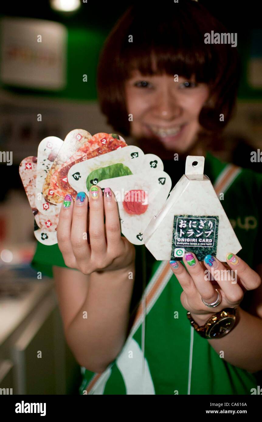 Onigiri in japan hi-res stock photography and images - Alamy