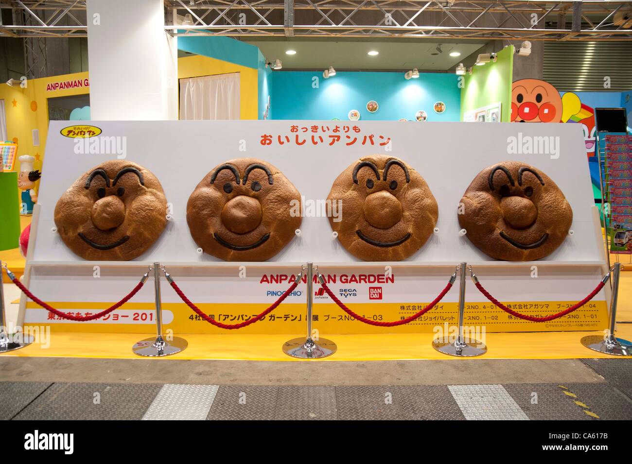 Anpanman hi-res stock photography and images - Alamy